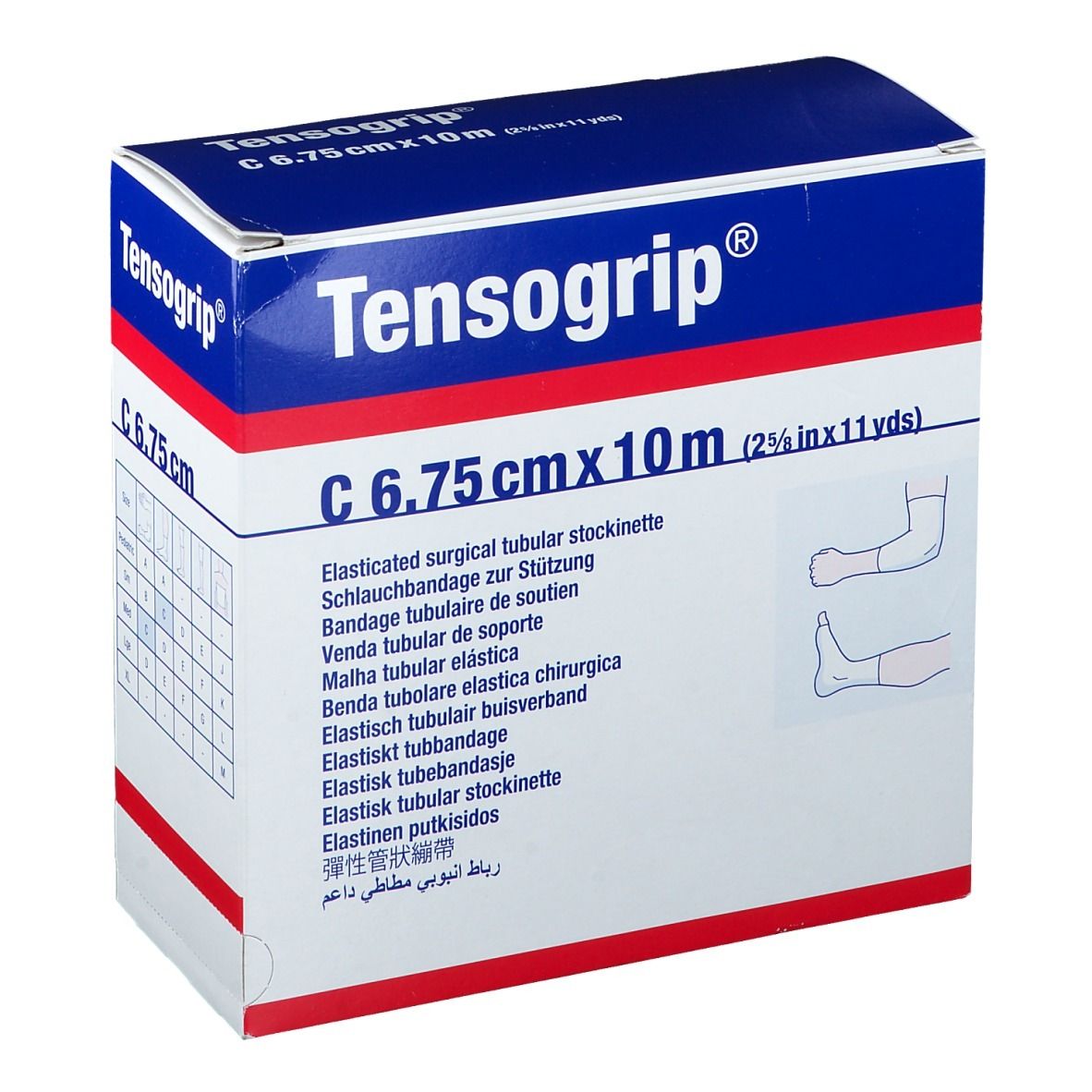 Tensogrip® C 6,75 cm x 10 m 1 pc(s) - Redcare Pharmacie