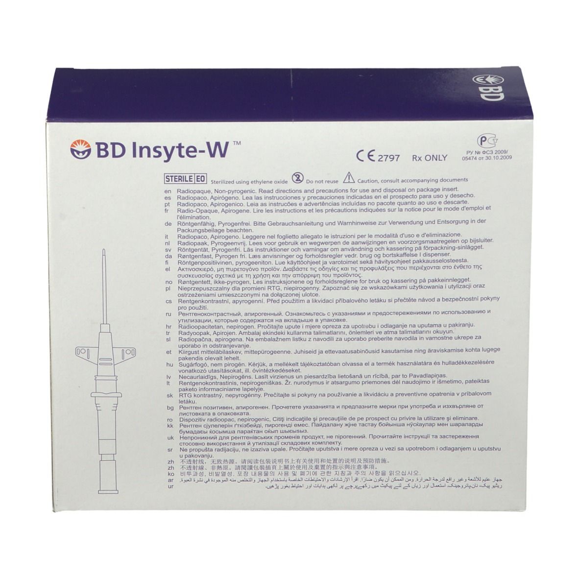 BD Insyte-W Catheter IV 18g 1.3mm x 45mm 1 pc(s) - Redcare Pharmacie