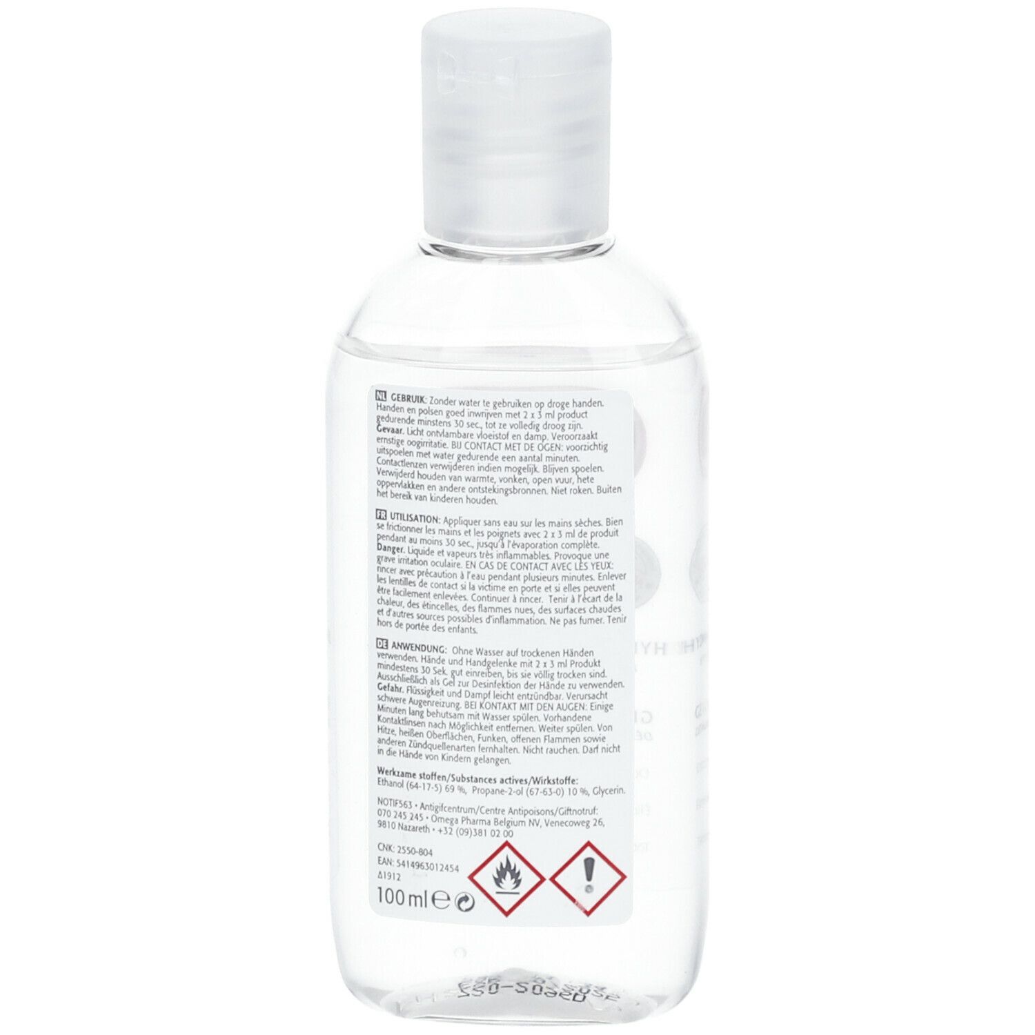 Alcoderm® Gel hydroalcoolique 100 ml - Redcare Pharmacie