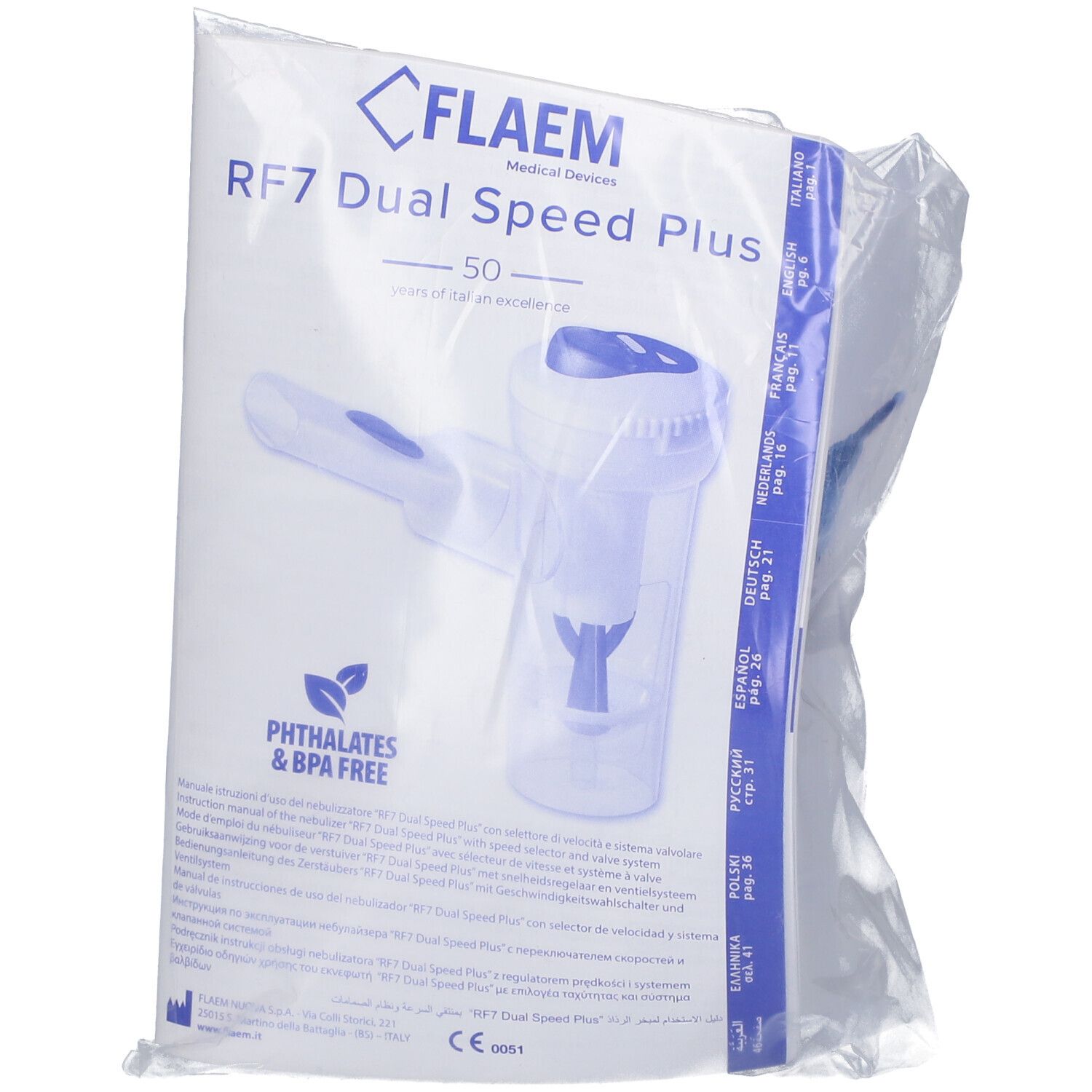Flaem Rf7 Doux Au Toucher Set Adultes 1 pc(s) - Redcare Pharmacie