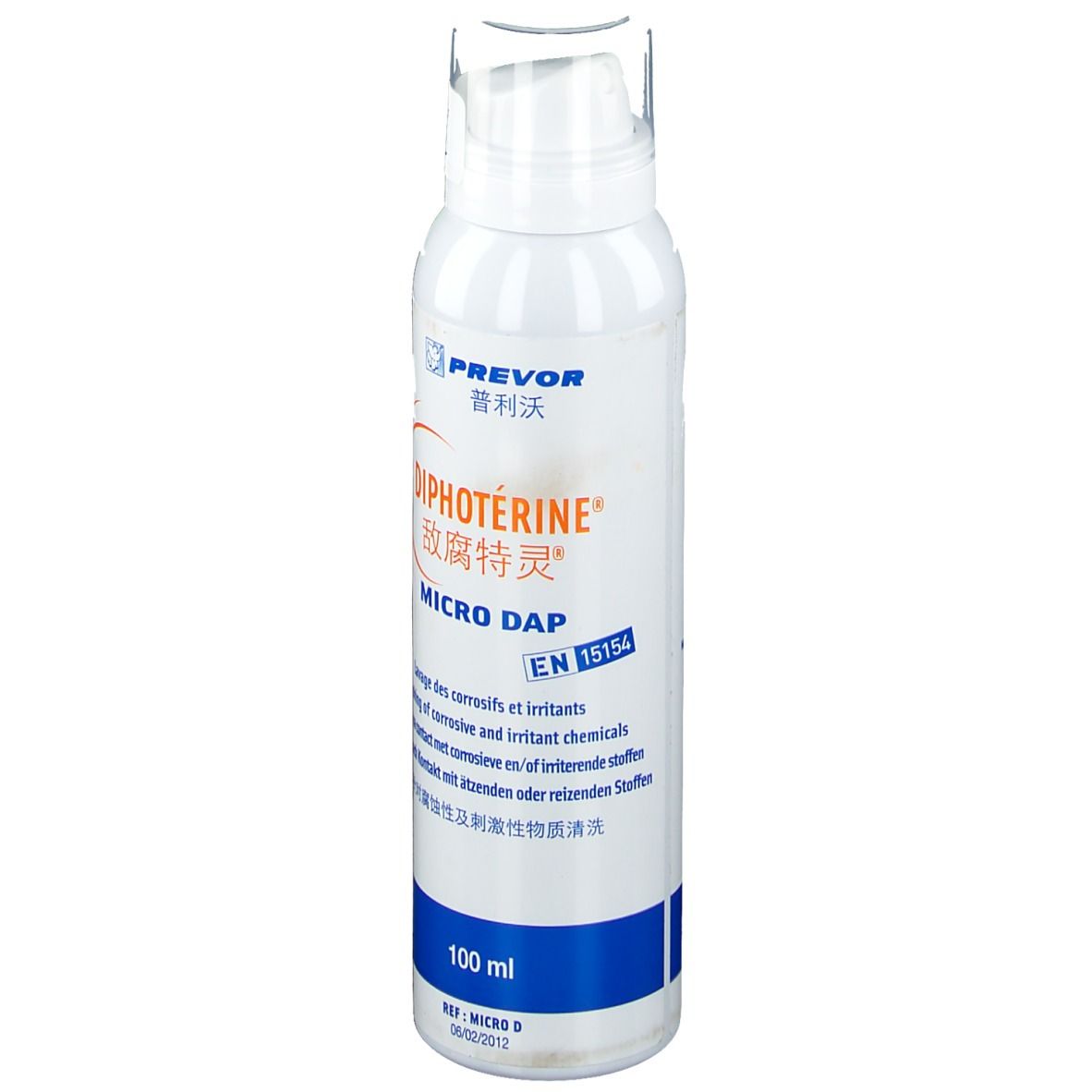 DIPHOTÉRINE® Spray Micro DAP 100 ml - Redcare Pharmacie