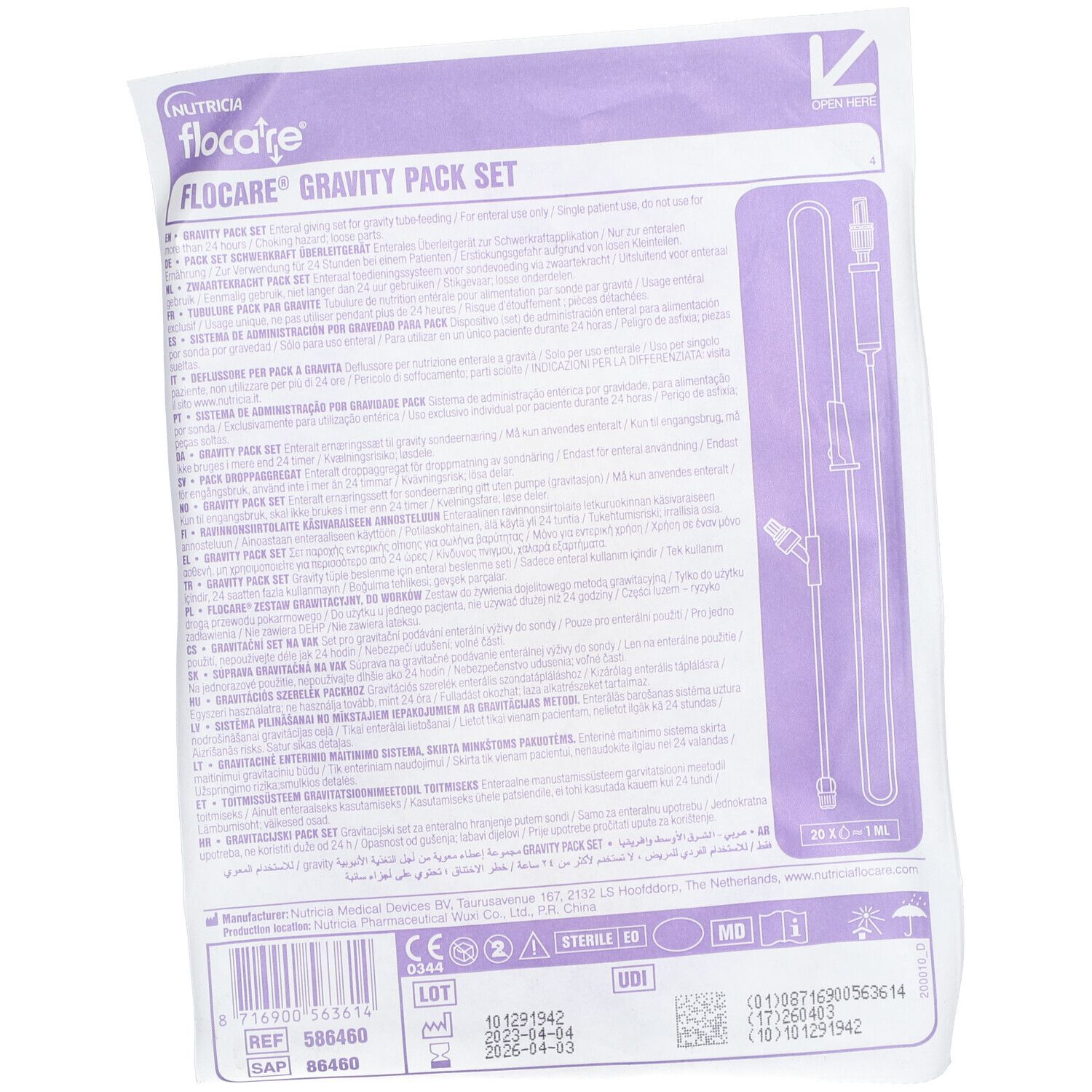 Flocare® Gravity Pack Set 586460 1 pc(s) - Redcare Pharmacie