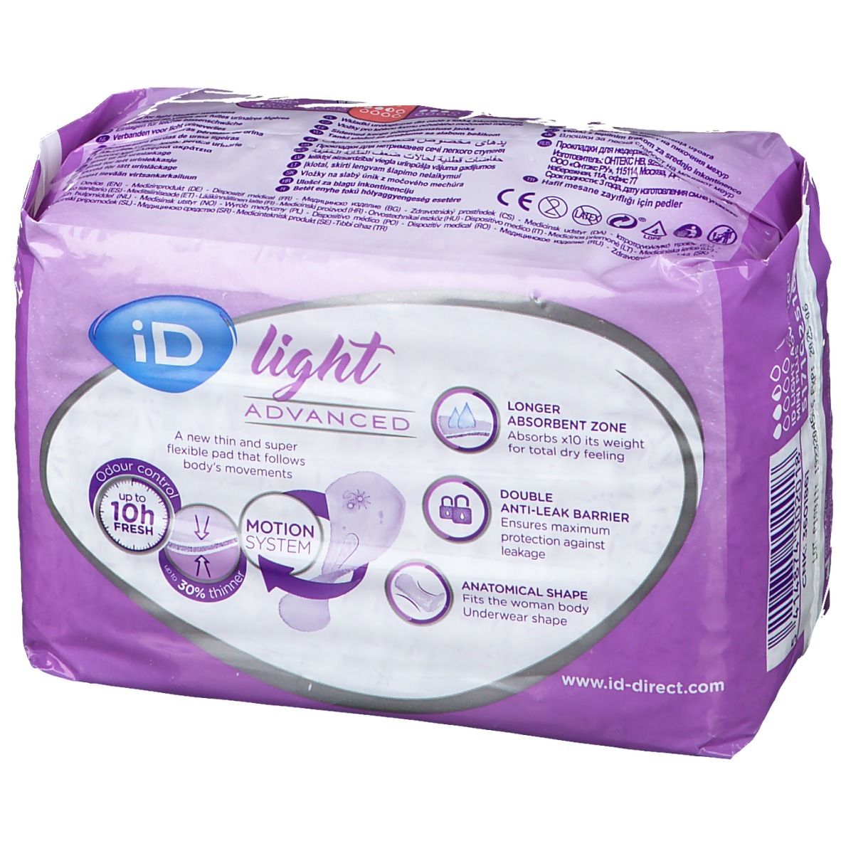 iD Light Advanced Mini Plus 16 pc(s) - Redcare Pharmacie