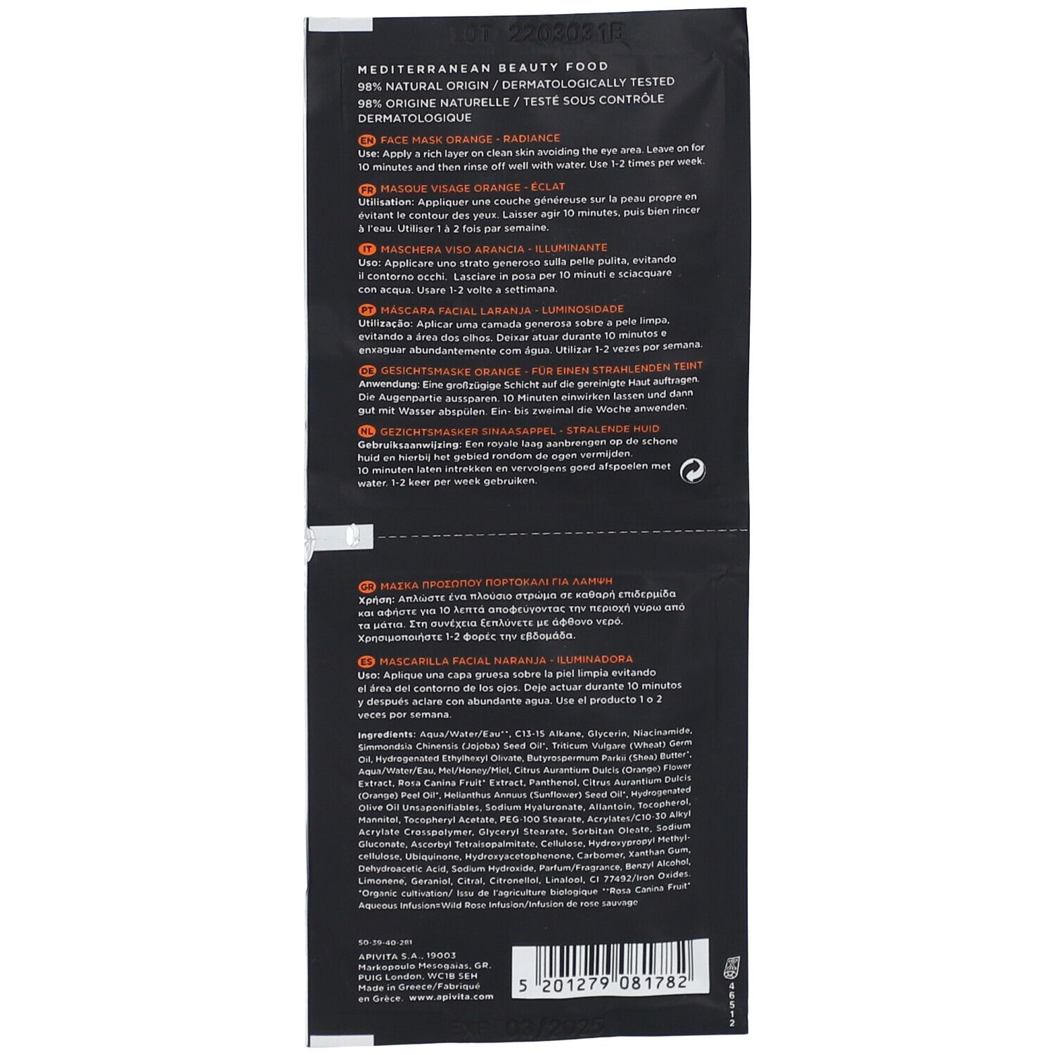 APIVITA EXPRESS BEAUTY Masque Visage Radiance à l'Orange 2x8 ml ...