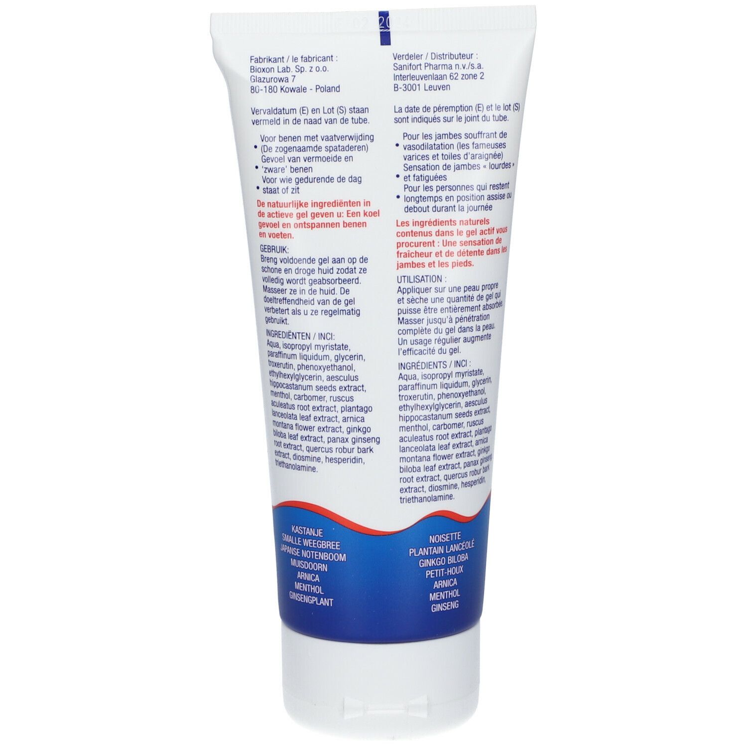 Venafort® Emulgel 200 ml - Redcare Pharmacie