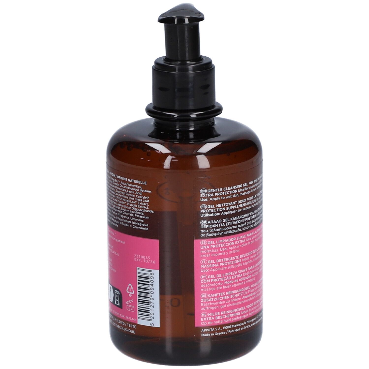 Apivita Intimate Plus Gentle Cleansing Gel Tea Tree & Propolis 300 ml ...