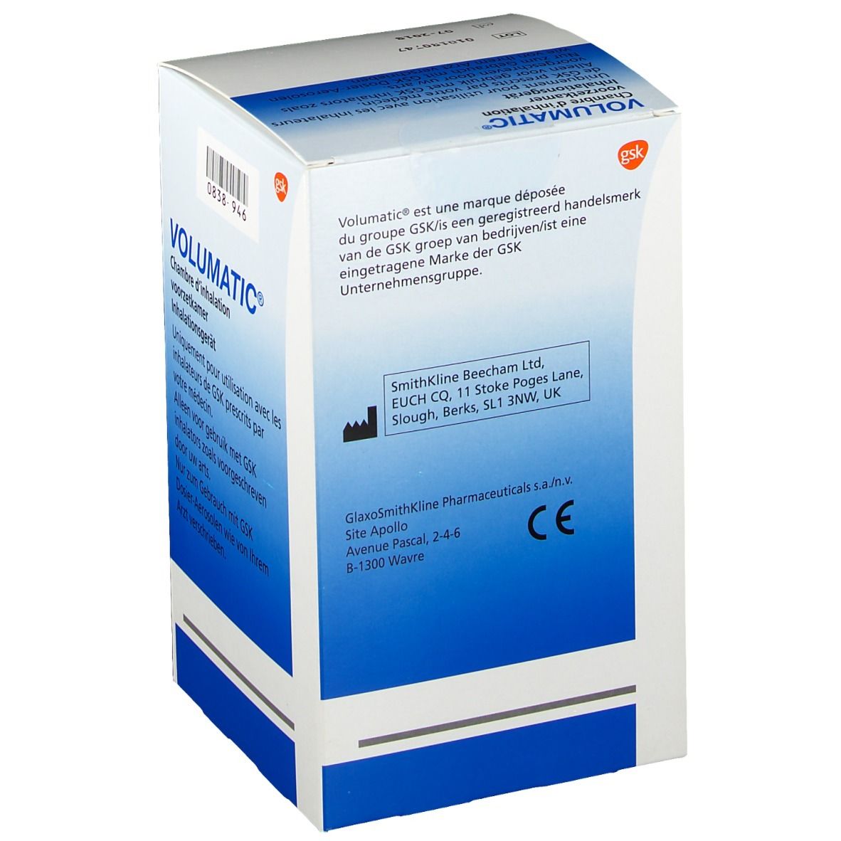 Volumatic Inhalateur Glaxo 1 pc(s) - Redcare Pharmacie
