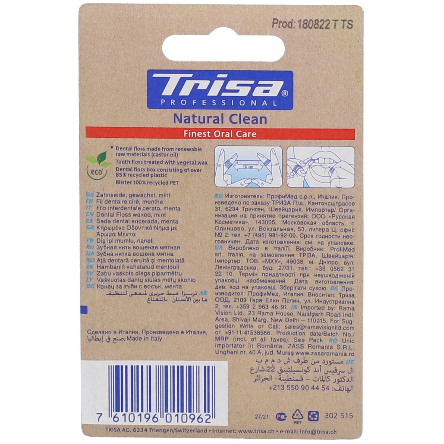 TRISA Fil dentaire Natural clean 1 pc(s) - Redcare Pharmacie