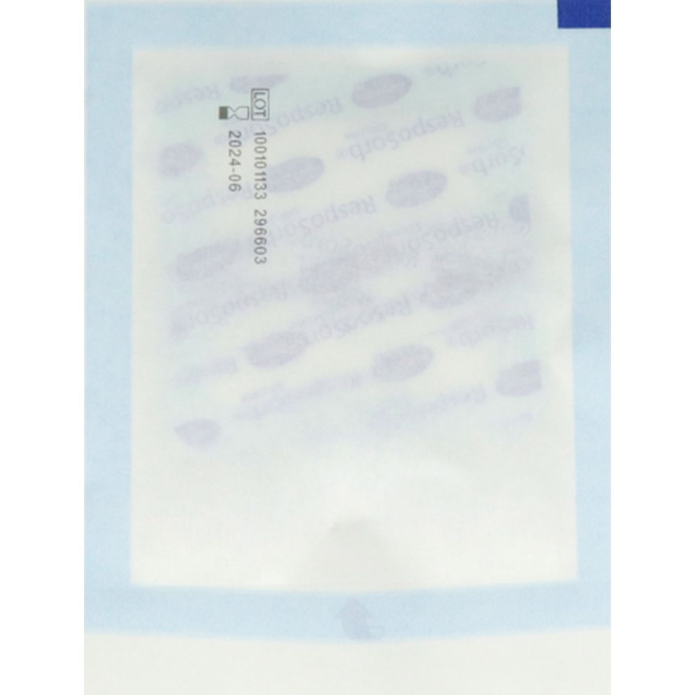 Hartmann RespoSorb® Silicone 8 x 8 cm - Redcare Pharmacie